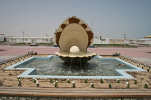 Pearl GTL Project | Building Legacies, Honoring Values | CCC